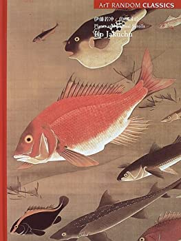 【メーカー名】光琳社出版【メーカー型番】【ブランド名】掲載画像は全てイメージです。実際の商品とは色味等異なる場合がございますのでご了承ください。【 ご注文からお届けまで 】・ご注文　：ご注文は24時間受け付けております。・注文確認：当店より...