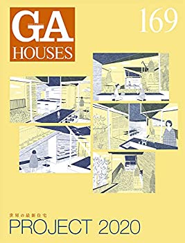 【メーカー名】エーディーエー・エディタ・トーキョー【メーカー型番】【ブランド名】Gingko Press GmbH掲載画像は全てイメージです。実際の商品とは色味等異なる場合がございますのでご了承ください。【 ご注文からお届けまで 】・ご注文...