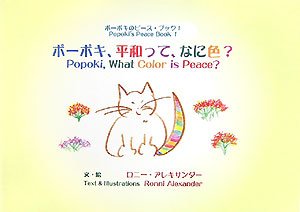 【メーカー名】エピック【メーカー型番】【ブランド名】掲載画像は全てイメージです。実際の商品とは色味等異なる場合がございますのでご了承ください。【 ご注文からお届けまで 】・ご注文　：ご注文は24時間受け付けております。・注文確認：当店より注...