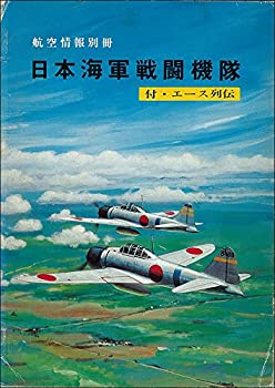 【メーカー名】【メーカー型番】【ブランド名】掲載画像は全てイメージです。実際の商品とは色味等異なる場合がございますのでご了承ください。【 ご注文からお届けまで 】・ご注文　：ご注文は24時間受け付けております。・注文確認：当店より注文確認メ...