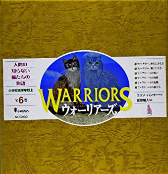 【メーカー名】小峰書店【メーカー型番】【ブランド名】掲載画像は全てイメージです。実際の商品とは色味等異なる場合がございますのでご了承ください。【 ご注文からお届けまで 】・ご注文　：ご注文は24時間受け付けております。・注文確認：当店より注...