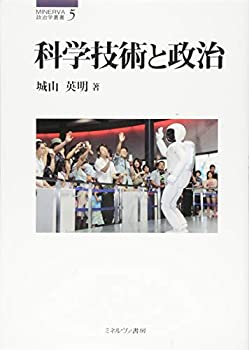 【メーカー名】ミネルヴァ書房【メーカー型番】【ブランド名】ミネルヴァ書房掲載画像は全てイメージです。実際の商品とは色味等異なる場合がございますのでご了承ください。【 ご注文からお届けまで 】・ご注文　：ご注文は24時間受け付けております。・...