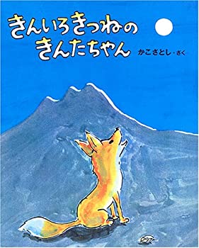 【メーカー名】ブッキング【メーカー型番】【ブランド名】掲載画像は全てイメージです。実際の商品とは色味等異なる場合がございますのでご了承ください。【 ご注文からお届けまで 】・ご注文　：ご注文は24時間受け付けております。・注文確認：当店より...