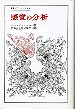 【メーカー名】【メーカー型番】【ブランド名】掲載画像は全てイメージです。実際の商品とは色味等異なる場合がございますのでご了承ください。【 ご注文からお届けまで 】・ご注文　：ご注文は24時間受け付けております。・注文確認：当店より注文確認メ...