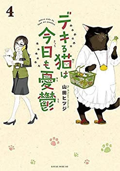 【メーカー名】【メーカー型番】【ブランド名】掲載画像は全てイメージです。実際の商品とは色味等異なる場合がございますのでご了承ください。【 ご注文からお届けまで 】・ご注文　：ご注文は24時間受け付けております。・注文確認：当店より注文確認メ...