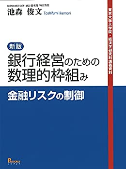 【メーカー名】プログレス【メーカー型番】【ブランド名】掲載画像は全てイメージです。実際の商品とは色味等異なる場合がございますのでご了承ください。【 ご注文からお届けまで 】・ご注文　：ご注文は24時間受け付けております。・注文確認：当店より...