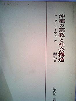 【メーカー名】【メーカー型番】【ブランド名】掲載画像は全てイメージです。実際の商品とは色味等異なる場合がございますのでご了承ください。【 ご注文からお届けまで 】・ご注文　：ご注文は24時間受け付けております。・注文確認：当店より注文確認メ...