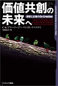 【メーカー名】武田ランダムハウスジャパン【メーカー型番】【ブランド名】掲載画像は全てイメージです。実際の商品とは色味等異なる場合がございますのでご了承ください。【 ご注文からお届けまで 】・ご注文　：ご注文は24時間受け付けております。・注...