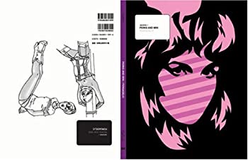 【メーカー名】ビー・エヌ・エヌ新社【メーカー型番】【ブランド名】掲載画像は全てイメージです。実際の商品とは色味等異なる場合がございますのでご了承ください。【 ご注文からお届けまで 】・ご注文　：ご注文は24時間受け付けております。・注文確認...