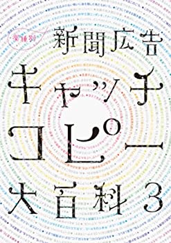 【メーカー名】パイインターナショナル【メーカー型番】【ブランド名】掲載画像は全てイメージです。実際の商品とは色味等異なる場合がございますのでご了承ください。【 ご注文からお届けまで 】・ご注文　：ご注文は24時間受け付けております。・注文確...