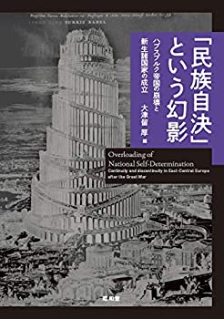 【メーカー名】昭和堂【メーカー型番】【ブランド名】昭和堂掲載画像は全てイメージです。実際の商品とは色味等異なる場合がございますのでご了承ください。【 ご注文からお届けまで 】・ご注文　：ご注文は24時間受け付けております。・注文確認：当店よ...