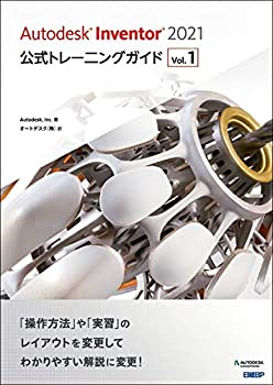 【メーカー名】日経BP【メーカー型番】【ブランド名】日経BP掲載画像は全てイメージです。実際の商品とは色味等異なる場合がございますのでご了承ください。【 ご注文からお届けまで 】・ご注文　：ご注文は24時間受け付けております。・注文確認：当...