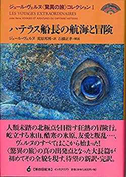 【メーカー名】インスクリプト【メーカー型番】【ブランド名】掲載画像は全てイメージです。実際の商品とは色味等異なる場合がございますのでご了承ください。【 ご注文からお届けまで 】・ご注文　：ご注文は24時間受け付けております。・注文確認：当店...