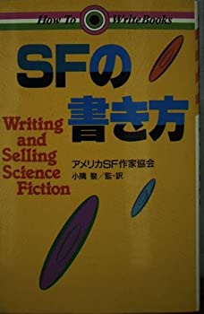 【メーカー名】講談社【メーカー型番】【ブランド名】掲載画像は全てイメージです。実際の商品とは色味等異なる場合がございますのでご了承ください。【 ご注文からお届けまで 】・ご注文　：ご注文は24時間受け付けております。・注文確認：当店より注文...