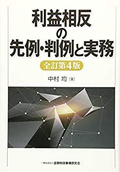 【メーカー名】きんざい【メーカー型番】【ブランド名】掲載画像は全てイメージです。実際の商品とは色味等異なる場合がございますのでご了承ください。【 ご注文からお届けまで 】・ご注文　：ご注文は24時間受け付けております。・注文確認：当店より注...
