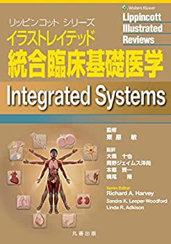 【メーカー名】丸善出版【メーカー型番】【ブランド名】掲載画像は全てイメージです。実際の商品とは色味等異なる場合がございますのでご了承ください。【 ご注文からお届けまで 】・ご注文　：ご注文は24時間受け付けております。・注文確認：当店より注...