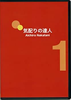 【メーカー名】日本経営合理化協会出版局【メーカー型番】【ブランド名】掲載画像は全てイメージです。実際の商品とは色味等異なる場合がございますのでご了承ください。【 ご注文からお届けまで 】・ご注文　：ご注文は24時間受け付けております。・注文...