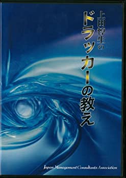 【メーカー名】日本経営合理化協会出版局【メーカー型番】【ブランド名】掲載画像は全てイメージです。実際の商品とは色味等異なる場合がございますのでご了承ください。【 ご注文からお届けまで 】・ご注文　：ご注文は24時間受け付けております。・注文...