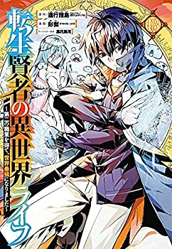 【メーカー名】【メーカー型番】【ブランド名】掲載画像は全てイメージです。実際の商品とは色味等異なる場合がございますのでご了承ください。【 ご注文からお届けまで 】・ご注文　：ご注文は24時間受け付けております。・注文確認：当店より注文確認メ...