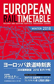 【メーカー名】ダイヤモンド・ビッグ社【メーカー型番】【ブランド名】掲載画像は全てイメージです。実際の商品とは色味等異なる場合がございますのでご了承ください。【 ご注文からお届けまで 】・ご注文　：ご注文は24時間受け付けております。・注文確...