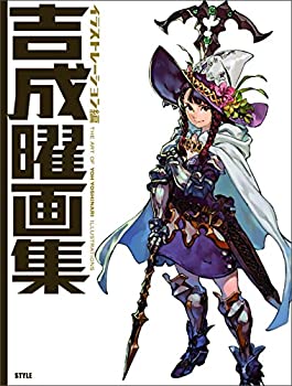 【メーカー名】スタイル【メーカー型番】【ブランド名】掲載画像は全てイメージです。実際の商品とは色味等異なる場合がございますのでご了承ください。【 ご注文からお届けまで 】・ご注文　：ご注文は24時間受け付けております。・注文確認：当店より注...