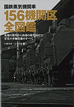 【メーカー名】世界文化社【メーカー型番】【ブランド名】掲載画像は全てイメージです。実際の商品とは色味等異なる場合がございますのでご了承ください。【 ご注文からお届けまで 】・ご注文　：ご注文は24時間受け付けております。・注文確認：当店より...