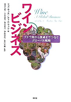 【メーカー名】昭和堂【メーカー型番】【ブランド名】掲載画像は全てイメージです。実際の商品とは色味等異なる場合がございますのでご了承ください。【 ご注文からお届けまで 】・ご注文　：ご注文は24時間受け付けております。・注文確認：当店より注文...
