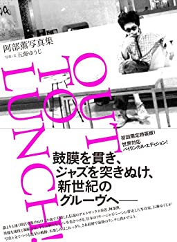 【メーカー名】K&Bパブリッシャーズ【メーカー型番】【ブランド名】掲載画像は全てイメージです。実際の商品とは色味等異なる場合がございますのでご了承ください。【 ご注文からお届けまで 】・ご注文　：ご注文は24時間受け付けております。・注文確...