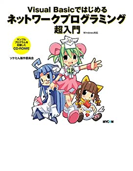 【メーカー名】毎日コミュニケーションズ【メーカー型番】【ブランド名】掲載画像は全てイメージです。実際の商品とは色味等異なる場合がございますのでご了承ください。【 ご注文からお届けまで 】・ご注文　：ご注文は24時間受け付けております。・注文...