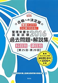 【メーカー名】花伝社【メーカー型番】【ブランド名】掲載画像は全てイメージです。実際の商品とは色味等異なる場合がございますのでご了承ください。【 ご注文からお届けまで 】・ご注文　：ご注文は24時間受け付けております。・注文確認：当店より注文...