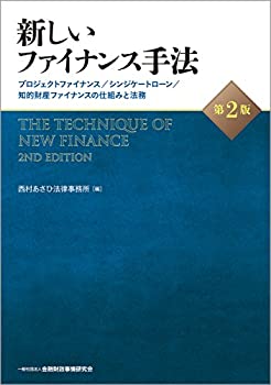 【メーカー名】きんざい【メーカー型番】【ブランド名】掲載画像は全てイメージです。実際の商品とは色味等異なる場合がございますのでご了承ください。【 ご注文からお届けまで 】・ご注文　：ご注文は24時間受け付けております。・注文確認：当店より注...