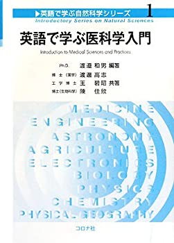 【メーカー名】コロナ社【メーカー型番】【ブランド名】掲載画像は全てイメージです。実際の商品とは色味等異なる場合がございますのでご了承ください。【 ご注文からお届けまで 】・ご注文　：ご注文は24時間受け付けております。・注文確認：当店より注...