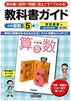 【メーカー名】文 理【メーカー型番】【ブランド名】掲載画像は全てイメージです。実際の商品とは色味等異なる場合がございますのでご了承ください。【 ご注文からお届けまで 】・ご注文　：ご注文は24時間受け付けております。・注文確認：当店より注文...