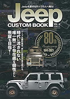 【メーカー名】文友舎【メーカー型番】【ブランド名】掲載画像は全てイメージです。実際の商品とは色味等異なる場合がございますのでご了承ください。【 ご注文からお届けまで 】・ご注文　：ご注文は24時間受け付けております。・注文確認：当店より注文...