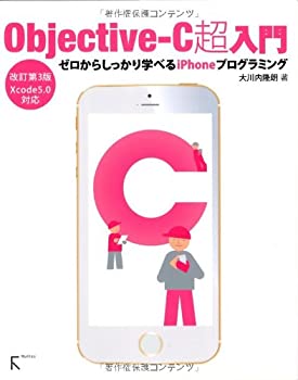 【メーカー名】ラトルズ【メーカー型番】【ブランド名】掲載画像は全てイメージです。実際の商品とは色味等異なる場合がございますのでご了承ください。【 ご注文からお届けまで 】・ご注文　：ご注文は24時間受け付けております。・注文確認：当店より注...