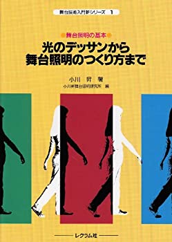 【メーカー名】レクラム社【メーカー型番】【ブランド名】掲載画像は全てイメージです。実際の商品とは色味等異なる場合がございますのでご了承ください。【 ご注文からお届けまで 】・ご注文　：ご注文は24時間受け付けております。・注文確認：当店より...