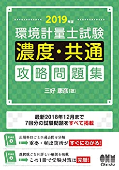 【メーカー名】オーム社【メーカー型番】【ブランド名】オーム社掲載画像は全てイメージです。実際の商品とは色味等異なる場合がございますのでご了承ください。【 ご注文からお届けまで 】・ご注文　：ご注文は24時間受け付けております。・注文確認：当...