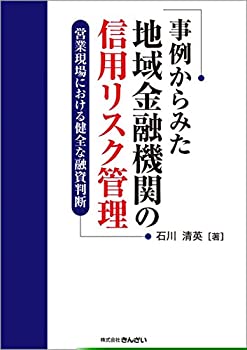 【メーカー名】きんざい【メーカー型番】【ブランド名】掲載画像は全てイメージです。実際の商品とは色味等異なる場合がございますのでご了承ください。【 ご注文からお届けまで 】・ご注文　：ご注文は24時間受け付けております。・注文確認：当店より注...