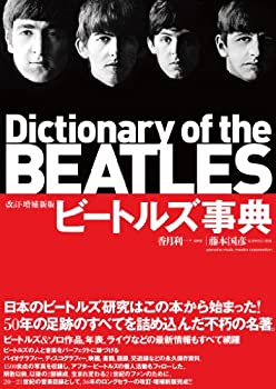 【メーカー名】ヤマハミュージックエンタテイメントホールディングス【メーカー型番】【ブランド名】掲載画像は全てイメージです。実際の商品とは色味等異なる場合がございますのでご了承ください。【 ご注文からお届けまで 】・ご注文　：ご注文は24時間...