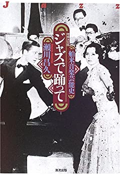 【メーカー名】清流出版【メーカー型番】【ブランド名】清流出版掲載画像は全てイメージです。実際の商品とは色味等異なる場合がございますのでご了承ください。【 ご注文からお届けまで 】・ご注文　：ご注文は24時間受け付けております。・注文確認：当...