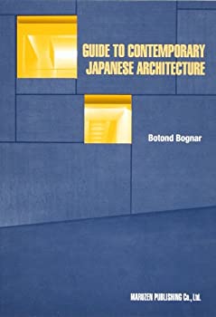【メーカー名】丸善出版【メーカー型番】【ブランド名】掲載画像は全てイメージです。実際の商品とは色味等異なる場合がございますのでご了承ください。【 ご注文からお届けまで 】・ご注文　：ご注文は24時間受け付けております。・注文確認：当店より注...