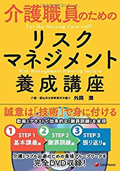 【メーカー名】レクシスネクシス・ジャパン【メーカー型番】【ブランド名】掲載画像は全てイメージです。実際の商品とは色味等異なる場合がございますのでご了承ください。【 ご注文からお届けまで 】・ご注文　：ご注文は24時間受け付けております。・注...