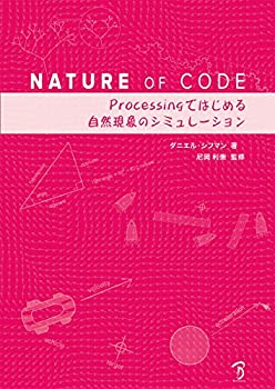 【メーカー名】ボーンデジタル【メーカー型番】【ブランド名】掲載画像は全てイメージです。実際の商品とは色味等異なる場合がございますのでご了承ください。【 ご注文からお届けまで 】・ご注文　：ご注文は24時間受け付けております。・注文確認：当店...