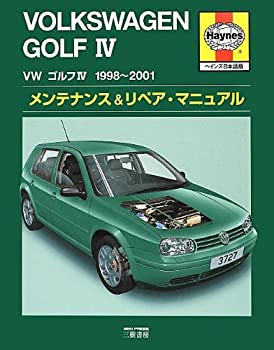 【メーカー名】三樹書房【メーカー型番】【ブランド名】掲載画像は全てイメージです。実際の商品とは色味等異なる場合がございますのでご了承ください。【 ご注文からお届けまで 】・ご注文　：ご注文は24時間受け付けております。・注文確認：当店より注...