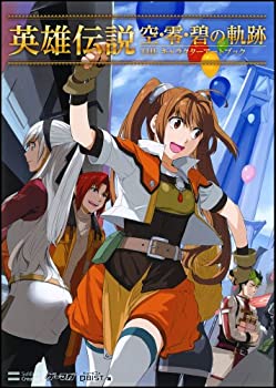 【メーカー名】SBクリエイティブ【メーカー型番】【ブランド名】掲載画像は全てイメージです。実際の商品とは色味等異なる場合がございますのでご了承ください。【 ご注文からお届けまで 】・ご注文　：ご注文は24時間受け付けております。・注文確認：...