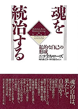 【メーカー名】以文社【メーカー型番】【ブランド名】掲載画像は全てイメージです。実際の商品とは色味等異なる場合がございますのでご了承ください。【 ご注文からお届けまで 】・ご注文　：ご注文は24時間受け付けております。・注文確認：当店より注文...