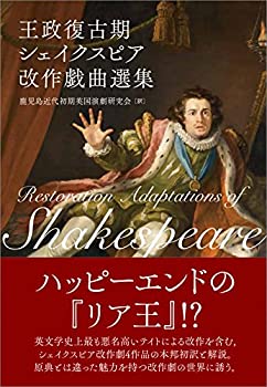 【メーカー名】九州大学出版会【メーカー型番】【ブランド名】掲載画像は全てイメージです。実際の商品とは色味等異なる場合がございますのでご了承ください。【 ご注文からお届けまで 】・ご注文　：ご注文は24時間受け付けております。・注文確認：当店...
