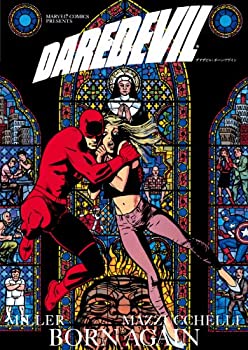 【メーカー名】ヴィレッジブックス【メーカー型番】【ブランド名】掲載画像は全てイメージです。実際の商品とは色味等異なる場合がございますのでご了承ください。【 ご注文からお届けまで 】・ご注文　：ご注文は24時間受け付けております。・注文確認：...