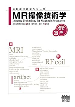 【メーカー名】オーム社【メーカー型番】【ブランド名】掲載画像は全てイメージです。実際の商品とは色味等異なる場合がございますのでご了承ください。【 ご注文からお届けまで 】・ご注文　：ご注文は24時間受け付けております。・注文確認：当店より注...