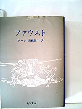【メーカー名】【メーカー型番】【ブランド名】掲載画像は全てイメージです。実際の商品とは色味等異なる場合がございますのでご了承ください。【 ご注文からお届けまで 】・ご注文　：ご注文は24時間受け付けております。・注文確認：当店より注文確認メ...